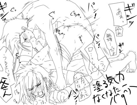 Rule 34 2boys Anal Gay Kratos Aurion Lloyd Irving Male Male Only Sex