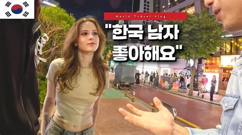 한국 길거리에서 외국인 인터뷰를 하면 생기는 일 🇰🇷 Youtube
