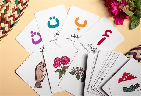 Abc Bahrain أ ب ت البحرين On Behance