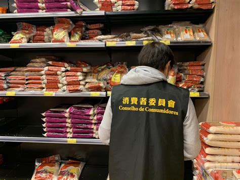 經濟局：各類食用品供應充足 籲市民毋需搶購 澳門力報官網