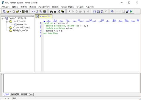 Fortran Builder｜dll を Excel から利用する例