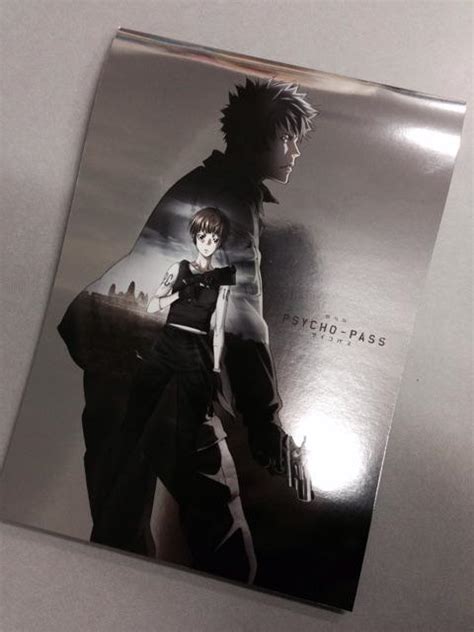 Psycho Passサイコパス 公式 On Twitter 明日公開の『劇場版 Psycho Pass サイコパス』。映画、ということは