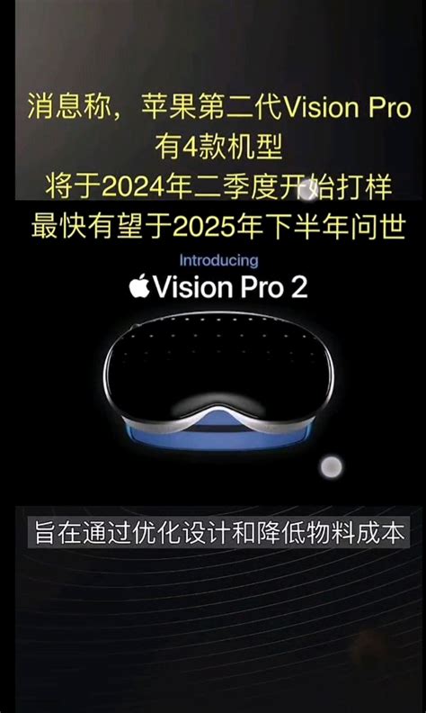 论歌尔越南20亿建立新公司的可能性原因公告显示歌尔投入20亿在越南建立新的生变线财富号东方财富网