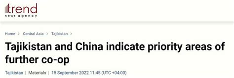 外媒聚焦疫情以來習近平首次出訪 點讚中國影響力新聞中心中國網