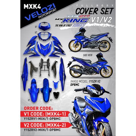 ชุดสี Yamaha Exciter 150 รุ่น1 รุ่น2 สีเงาตามรูป แถมสติ๊กเกอร์ Dpbmc Mxk 4 2017 Shopee