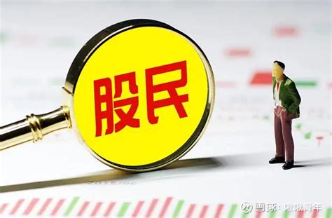投资理财中，男女不同的思维方式，会有哪些差异？收益有何不同？ 文中涉及个股仅作为个人记录和技术、逻辑分析对象， 绝不是个股推荐，不对您构成任何