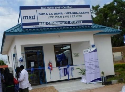 Msd Set To Improve Drug Medical Supplies Availability Daily News