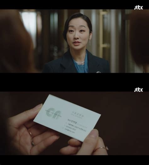 ‘sky캐슬 민자영 캐슬 엄마들에게 이 엄마들 천연기념물이네”