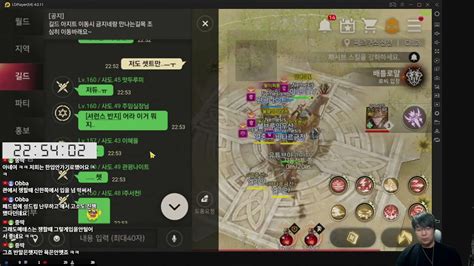 A3 스틸얼라이브 꼬마학자 학자좋아요오늘전설슈3초월각무조건 나온다악세소울합성퀘스트아드라실 대리전문방송
