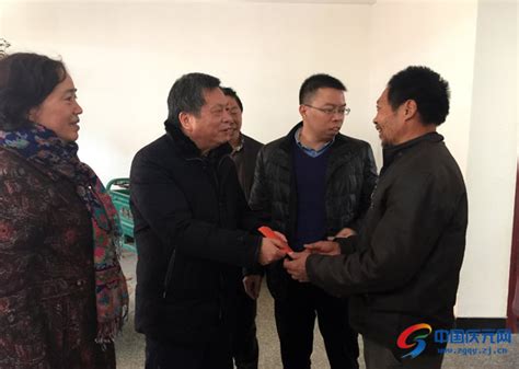 省慈善总会到庆慰问特困户 中国庆元网