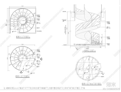 现代别墅旋转楼梯施工图下载【id1159237575】知末案例馆