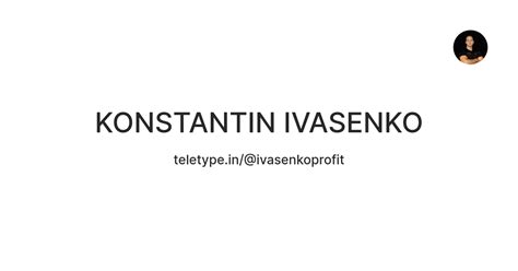 Konstantin Ivasenko — Teletype