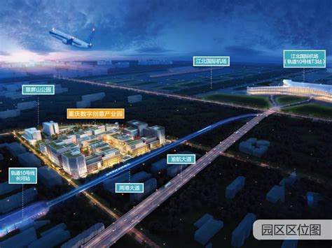 重庆数字创意产业园2021年渠道企业专场招商交流会圆满举行 国盛iec