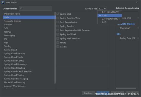 Spring Boot 完整讲解springboo详解 Csdn博客