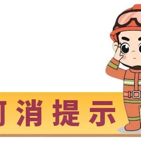 边玩游戏边充电Stop 手机 案例 插口