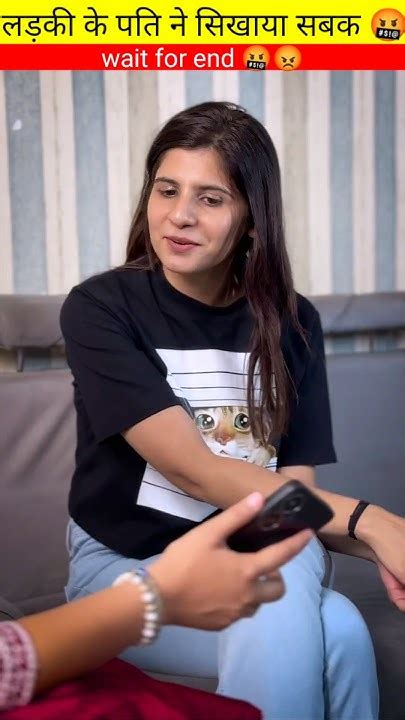 लड़की के पति ने दिखाई😰🥺 उसको उसकी औकात🤬😡 Subscribe Facts Youtuber
