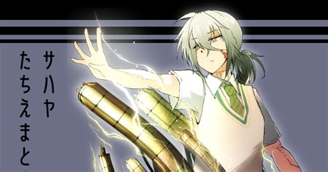 Trpg 【シノビガミ】自pc立ち絵まとめ かのじ生き返りつつあるのイラスト Pixiv