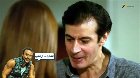 حصريا الفيلم المثير للجدل احاسيس الليل بطولة محمد رمضان وريم