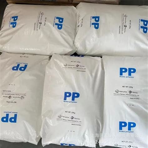 Virgin Plastic Raw Material Polypropylene Pp Modified Polypropylene Virgin Polypropylene And