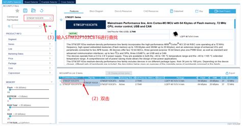 利用stm32cubemx和keil模拟器，3天入门freertos（0） —— 创建工程 wx6417c1bd34794的技术博客 51cto博客