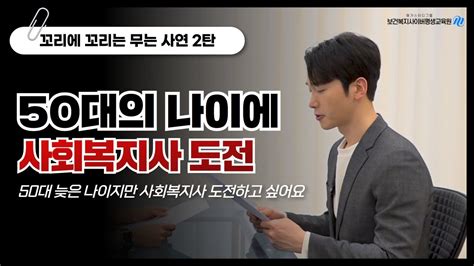 메가미래평생교육원
