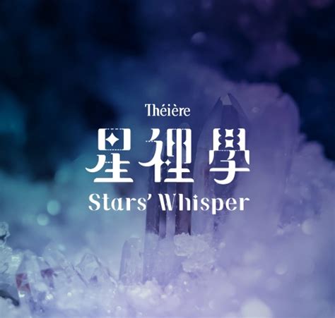 有願文化存在設計 Existence Design