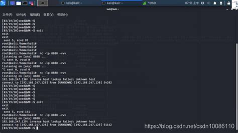 网络安全andtcp劫持实现反弹shell Tcp反弹 Csdn博客