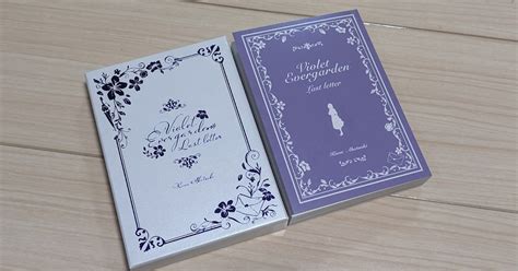 Teck s Treehouse The Starry Night and the Lonely Two unofficial translation of 星降りの夜とさみしいふたり