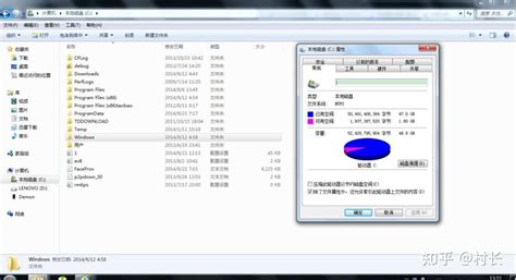 笔记本电脑用了一段时间后变卡的解决方法 知乎