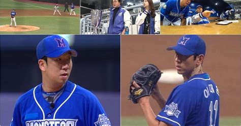 최강 몬스터즈 시즌3 위한 마지막 관문 이대은 출격 최강야구