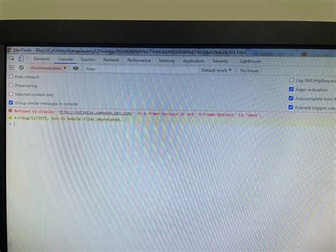 Optimize Dashboard Share Embed Link Cant Access In Iframe Discussion And Questions Camunda Forum
