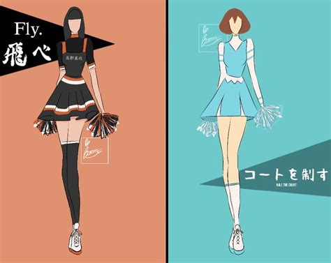 Karasuno Aoba Johsai Girls Softball Basketball Girls Volleyball