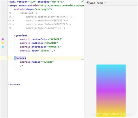 Android Shape的用法详解 Csdn博客