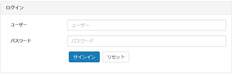 Api Server Db2 For Ibm I As400のテーブルをノーコードでweb Api化する
