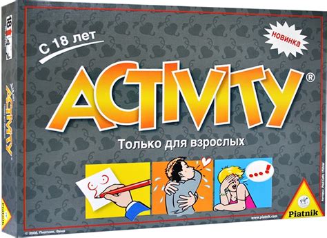 Игра Активити для взрослых - Игротайм