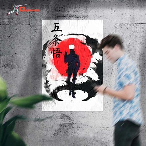 Jujutsu Kaisen Gojo Satoru Infinite Void Classic Japan Style Poster