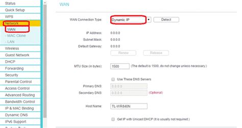 How Do I Install A Tp Link 11n Router To Work With A Dsl Modem Dynamic Ip New Logo