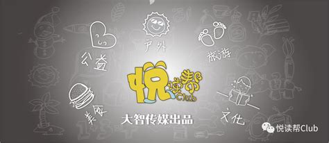 这个局长胆子太大！一边当官一边做“生意”凤凰网