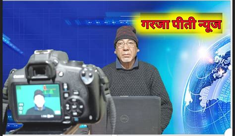 Independent Medias Shiv Kumar Passed Away पालमपुर के पूर्व विधायक एवं समाजसेवी डाक्‍टर शिव