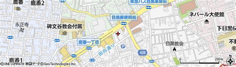 東京都目黒区目黒本町2丁目6 14の地図 住所一覧検索｜地図マピオン