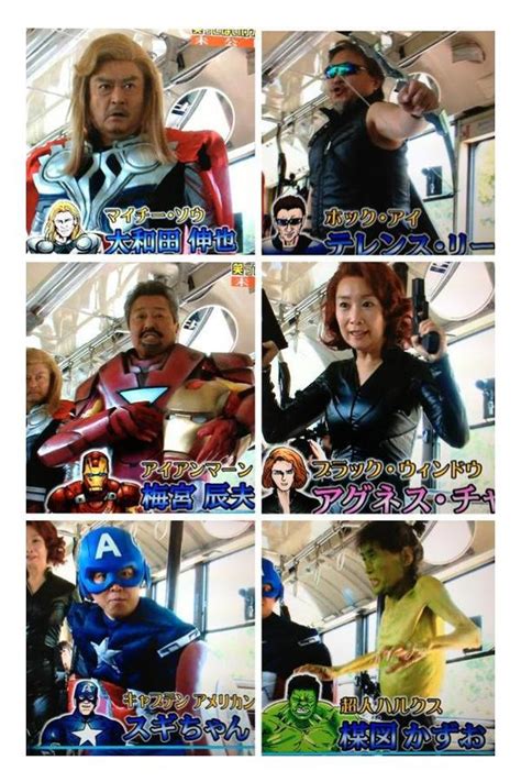 アベンジャーズ 映画