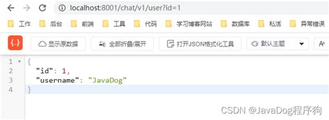Java 【springboot】还不会springboot项目模块分层？来这手把手教你 个人文章 Segmentfault 思否