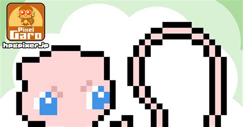ドット絵 【ドット絵】ミュウ Pixelgaroのイラスト Pixiv
