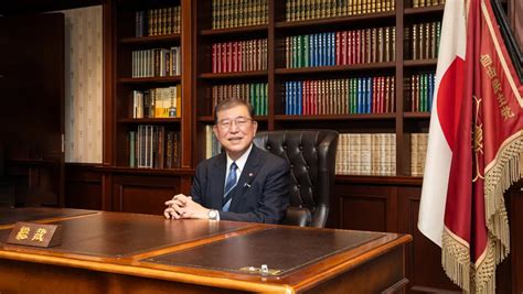 Eligen A Liberal Ishiba Como Primer Ministro De Japón Telesur