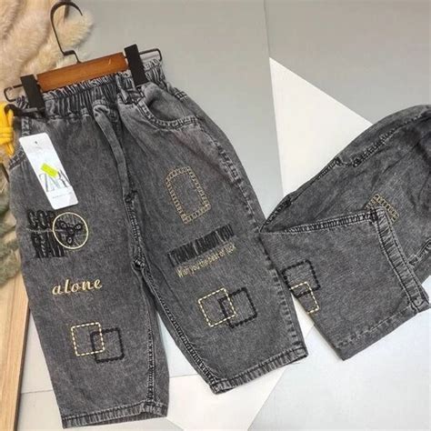 خرید و قیمت شلوارک پسرونه ترب