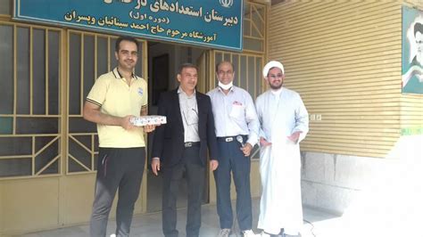 تقدیر از دبیر محترم تربیت بدنی به مناسبت هفته تربیت بدنی و ورزش