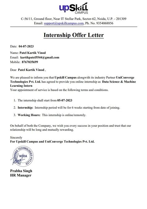 Kartik Patel On Linkedin Internship Intern Opportunity