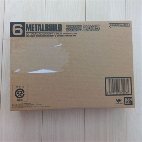 Metal Build フリーダム ガンダム Concept 2 Snow By メルカリ