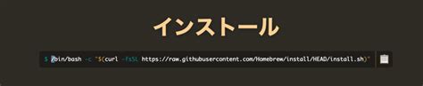 pyenv上にanacondaをインストールして環境構築