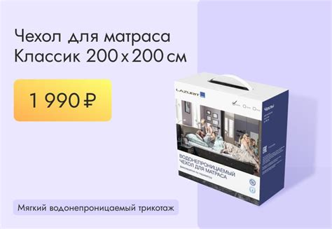 Лазурит мебель — официальный сайт в Санкт-Петербурге, каталог с ценами